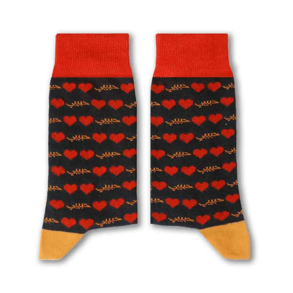 Funky Long Socks (41-46), Bundle of 8 - Sikasok